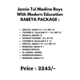 Jamiatul-Boys-With-Modern-Education-Rabeya-Package